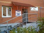 Снегири (60 Let Obrazovaniya SSSR Avenue No:50), konut servisleri kuruluşları  Krasnoyarsk'tan