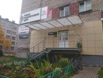 Архремстрой-Север-1 (Uritskogo Street No:68к1), i̇nşaat firmaları  Arhangelsk'ten