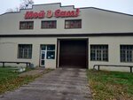 Мой Сам! (Metallistov Street No:1), oto yıkama  Ulyanovsk'tan