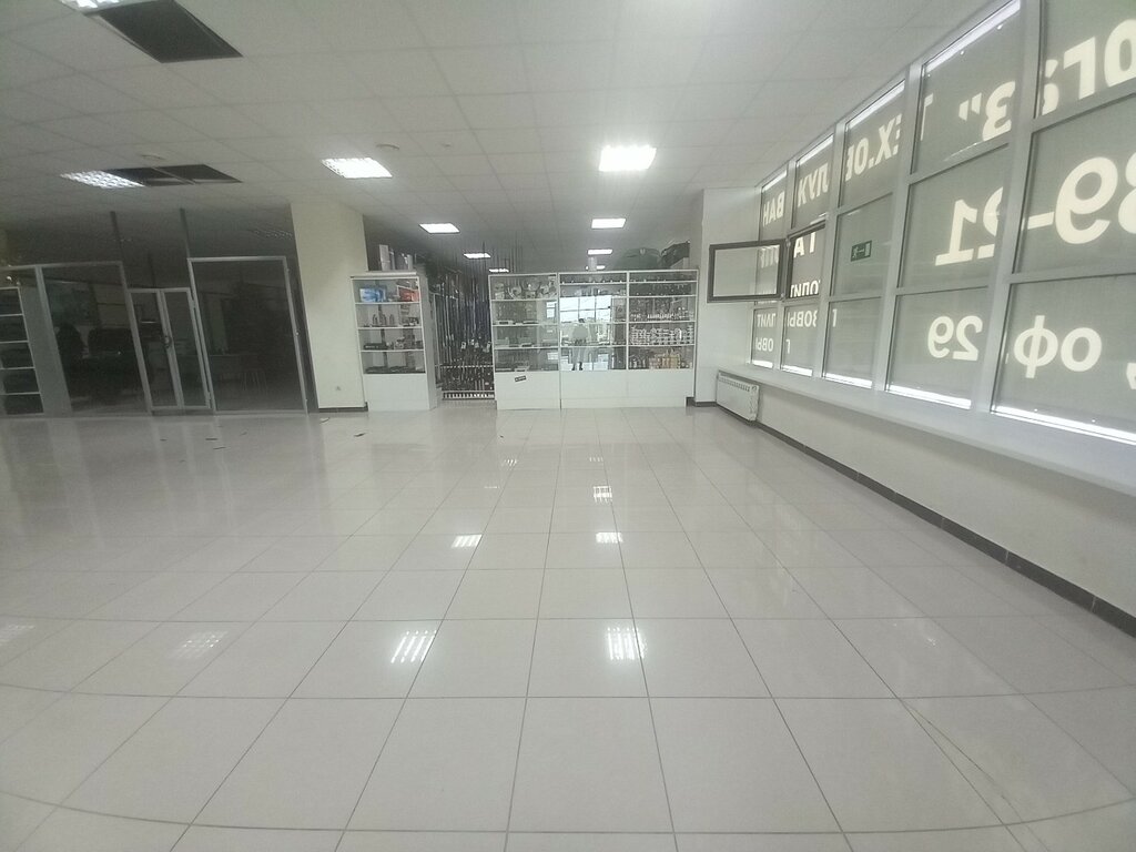 Balıkçılık ekipman firmaları Все для рыбалки, Voljski, foto