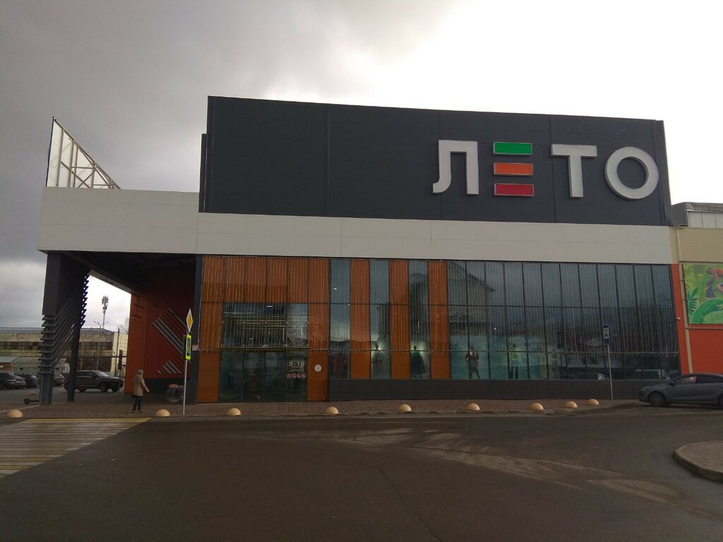GSM operatörleri MegaFon - Yota, Tomsk, foto