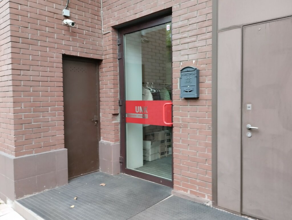 i̇ç mimarlık firmaları Unk, Moskova, foto