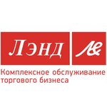 Land (Molokova Street No:1к2), teknik lojistik  Krasnoyarsk'tan