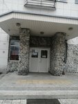 Частное студенческое общежитие (ulitsa Proninoy No:25), yurtlar  Yekaterinburg'dan