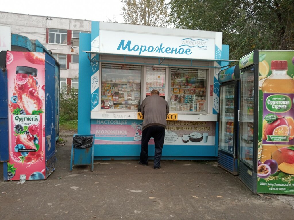 Dondurmacılar Киоск мороженого, Lipetsk, foto