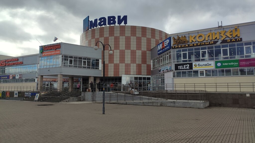 ATM'ler Dalnevostochny bank, bankomat, Krasnoyarsk, foto