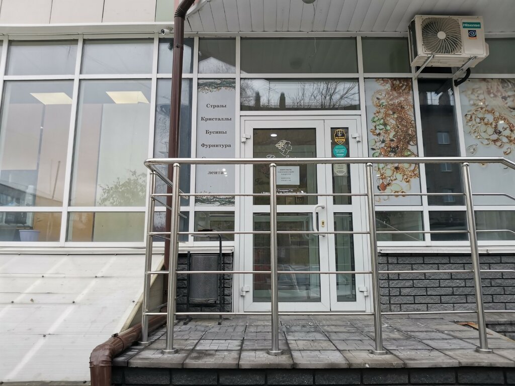 Hobi, elişi için ürünler Студия кристаллов и страз Татьяны Лазаревой, Novosibirsk, foto