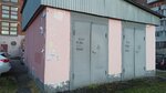 Трансформаторная подстанция № 817 (ulitsa Svobody No:11), mühendislik altyapısı  Kemerovo'dan