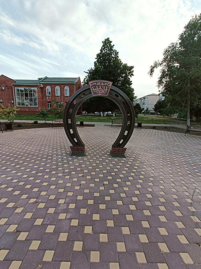 Kültür ve eğlence parkları Центральный парк, Stavropolski krayı, foto