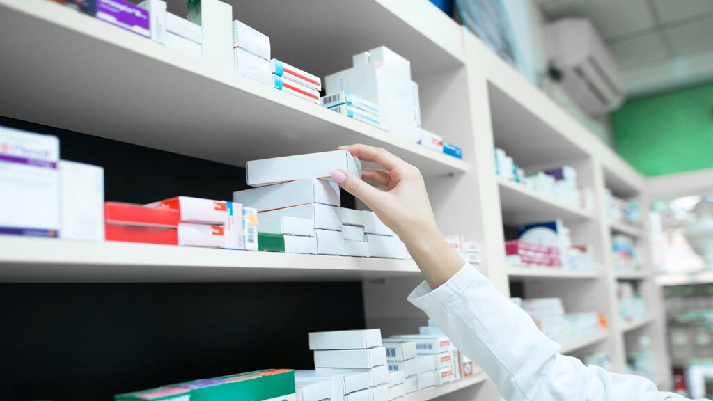 Medikal cihaz firmaları Farmacia Feba, Mar del Plata, foto