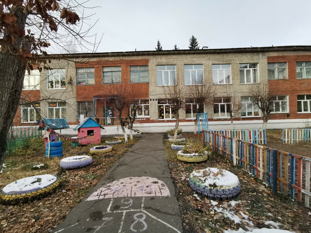 Anaokulları Bdou Detsky sad № 246, Omsk, foto