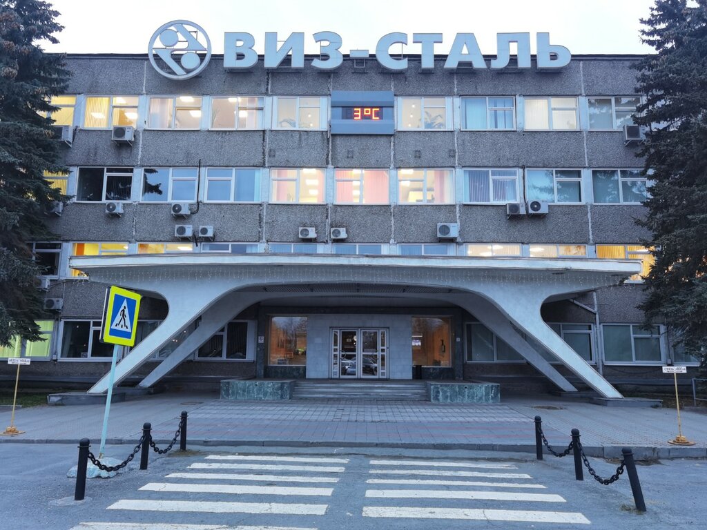 Kantin, yemekhane Pishchevyye tekhnologii № 1, Yekaterinburg, foto