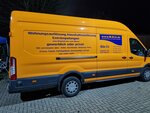 Mike Els Wohnungsauflösungen, Haushaltsauflösungen und Entrümpelungen (Essener Straße No:20, Wuppertal), temizlik şirketleri  Wuppertal'den