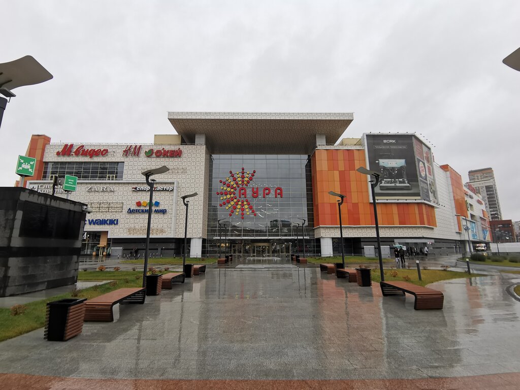 Kozmetik ve parfümeri mağazaları Yves Rocher, Novosibirsk, foto
