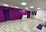 Wildberries (9-ya Severnaya ulitsa No:99к1), teslimat noktası  Omsk'tan