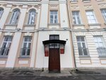 Otdel feldyegerskoy gossluzhby Rf V g. Tveri (Mikhaila Tverskogo Square No:2), devlet kurumları ve bakanlıklar  Tver'den