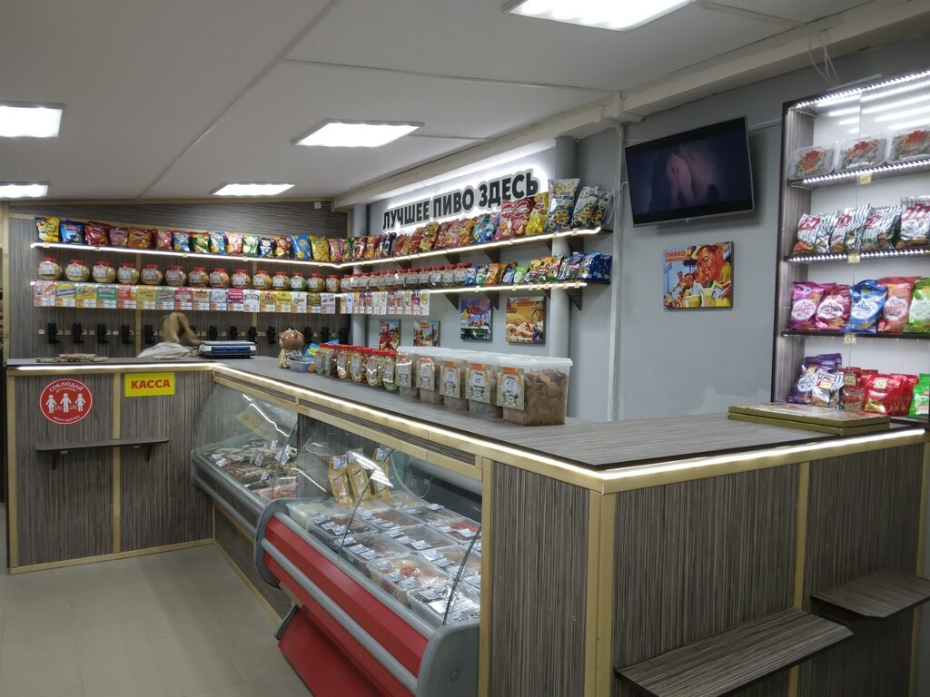 Bira dükkanı Pivkoff, Nijegorodskaya oblastı, foto