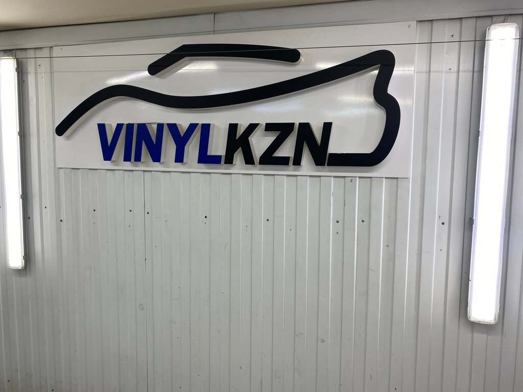 Muhasebeciler Азбука Учета, Kazan, foto