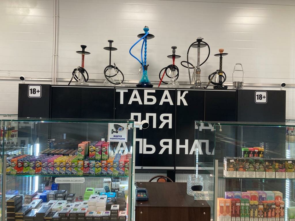Elektronik sigara satış noktaları Облака Пара, Moskova ve Moskovskaya oblastı, foto