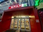 Луч (Kim Y Chena Street No:44К), optik  Habarovsk'tan