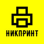 NickPrint (prospekt Selmash No:98/11), fotoğraf hizmetleri  Rostov‑na‑Donu'dan