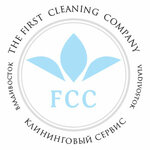 First Cleaning Company (Kommunarov Street No:21), temizlik şirketleri  Vladivostok'tan