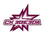 Hockey center Zvezda (Yubileynaya ulitsa No:3, Yuzhny planirovochny rayon, rayon Mariyevka), çok amaçlı spor tesisleri  Rybinsk'ten