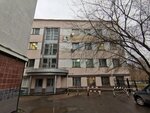 Мастерская (Revolyutsionnaya Street No:217), ayakkabı tamiri  Izhevsk'ten