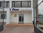 СК Контур (Fabrichnaya ulitsa No:1Ас1), i̇nşaat firmaları  Saratov'dan
