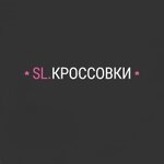 SL. Krossovki (Vladimirskiy Avenue No:17к3), spor giyim ve ayakkabı  Saint‑Petersburg'dan