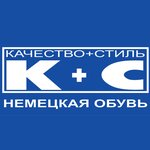 К+с (Piatra Mscislawca Street No:11), ayakkabı mağazaları  Minsk'ten