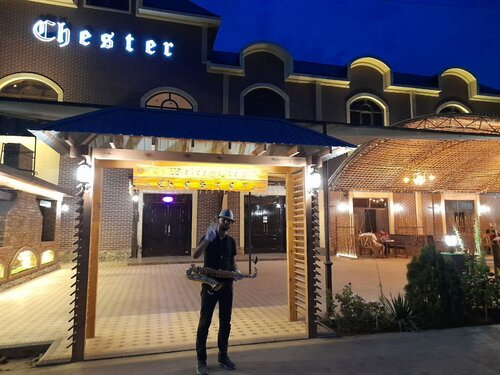 Restoran Chester, Ürgenç, foto