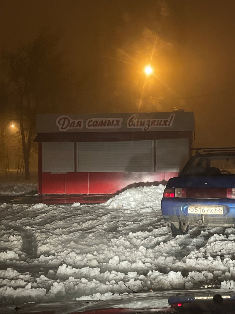 Market Для самых близких, Samara, foto