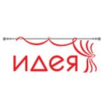 Idea (ulitsa Grebenshchikova No:13, Kalininskiy City Administrative District, mikrorayon Rodniki), perde ve korniş üreticileri  Novosibirsk'ten
