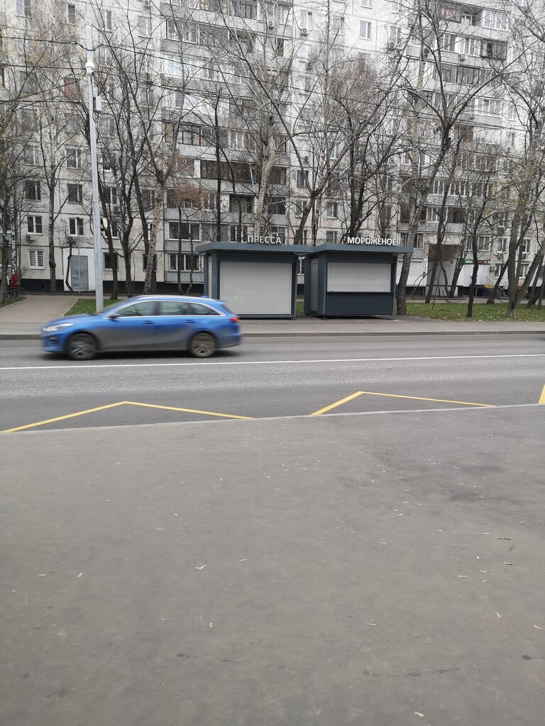 Gazete bayi Киоск печатной продукции, Moskova, foto