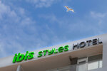 Ibis Styles Den Haag Scheveningen (Gevers Deynootweg No:63), otel  Lahey'den