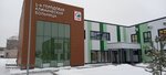 Городская клиническая больница № 1 (Lyubimova Street No:15), hastaneler  İvanovo'dan