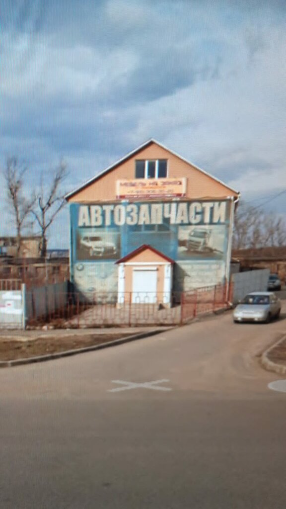 Kuaförler Parikmaherskaja, Orel, foto