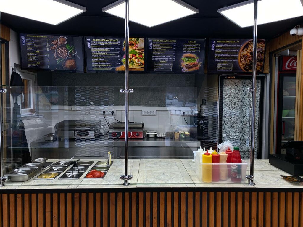 Fast food O! Doner, Novosibirsk, foto