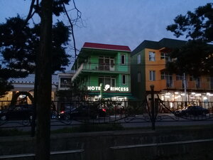 Hotel Princess (Davit Agmanenebeli Avenue No:390, Kobuleti), otel  Kabuletti'den