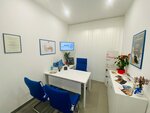 AudioPrestige Vendita e Assistenza Apparecchi Acustici Monteverde (Via di Donna Olimpia No:75, Rome), i̇şitme cihazları  Roma'dan