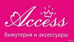 Accessland (ulitsa Revolyutsii No:7), bijuteriler  Goriaçi Kliuç'tan