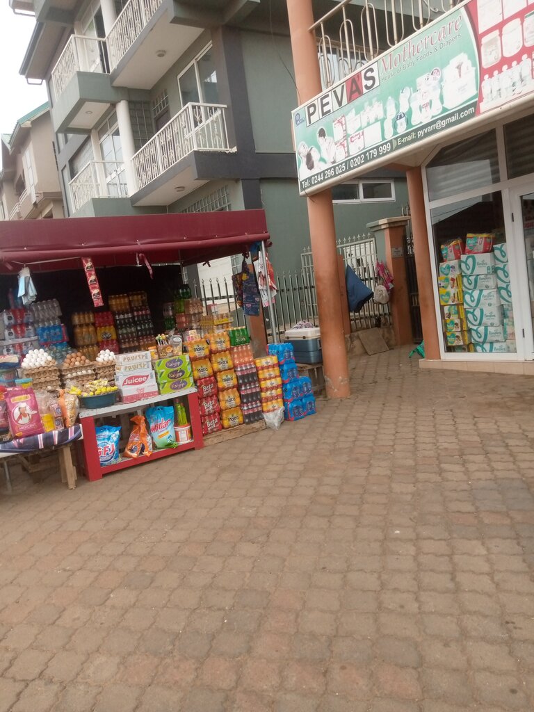 Çocuk giyim mağazaları Kex Mothercare, Dünya, foto