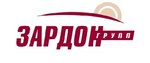 Времена года (Udmurtian Republic, Izhevsk, Baranova Street), konut blokları  Izhevsk'ten