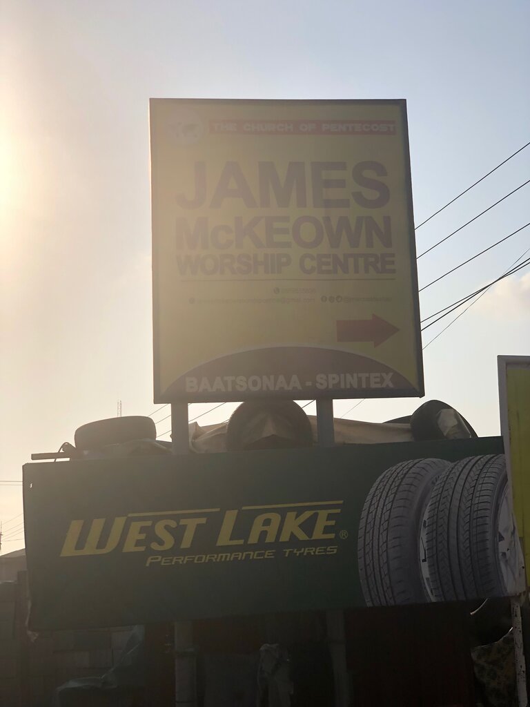 Protestan kilisesi James Mckeown Worship Centre, Dünya, foto