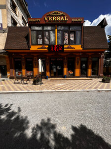 Fast Food AiRiz (улица Бекира Чобан-заде No:24, Белогорск, Россия), kafe