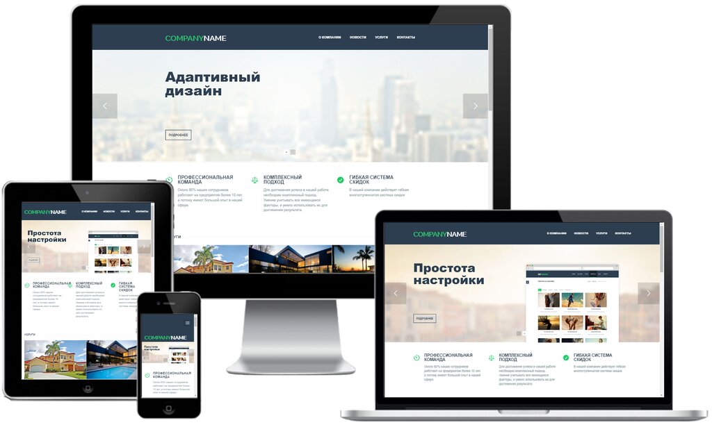 i̇nternet pazarlama şirketi Insite, Nevai eyaleti, foto