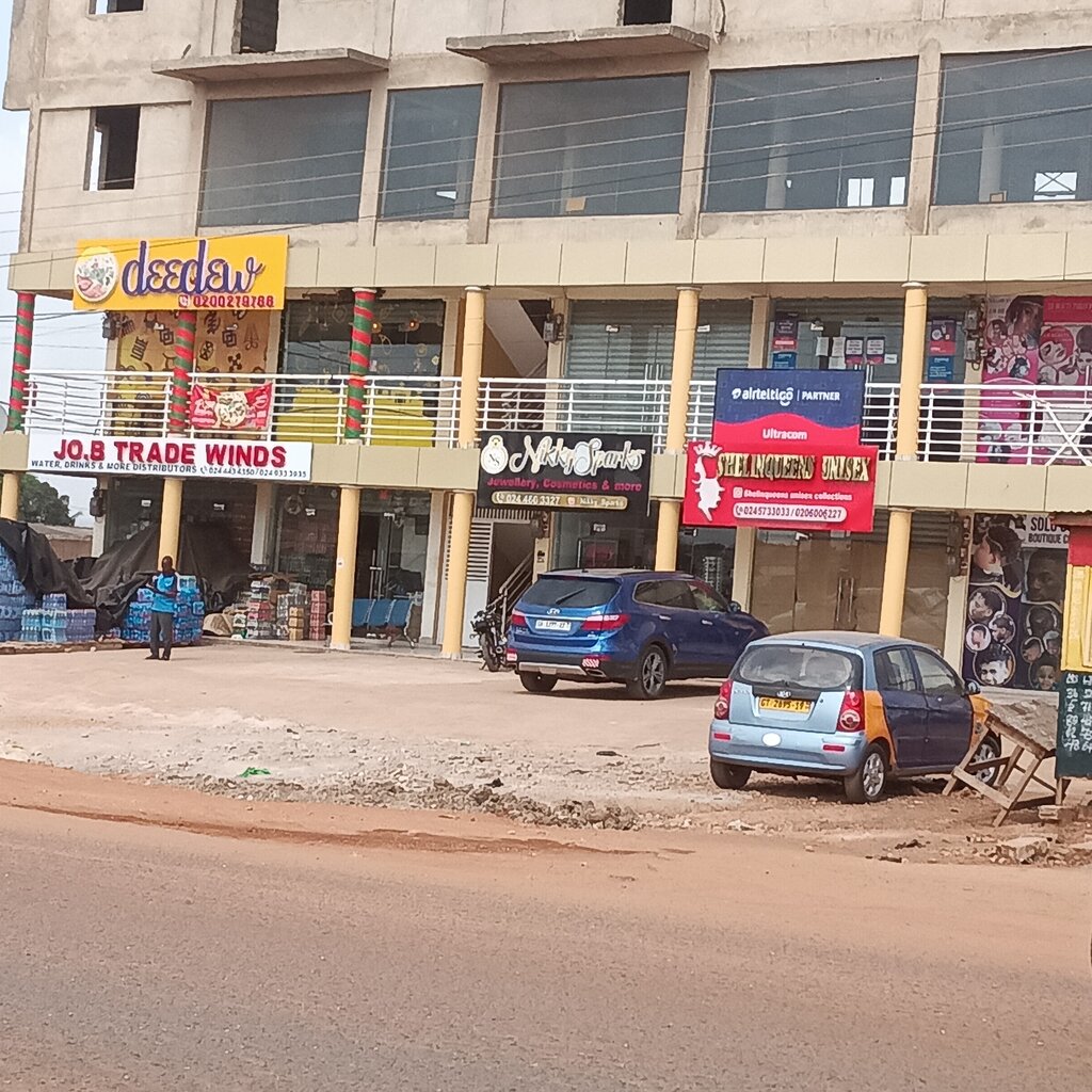 Restoran Deedew, Dünya, foto