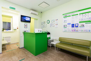 Helix (Kirova Street No:9к1), tıp merkezleri ve klinikler  Liubertsy'den