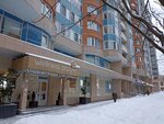 Tatiana Martynova Dance Academy (Garibaldi Street No:6к1), dans okulları  Moskova'dan